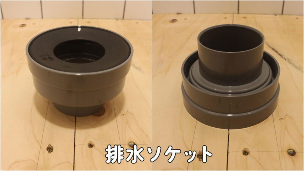 【DIYでトイレ交換】LIXILのトイレを自分で設置する！取り付け手順を徹底解説【C-180S/DT-4840】 | DIY工具紹介部
